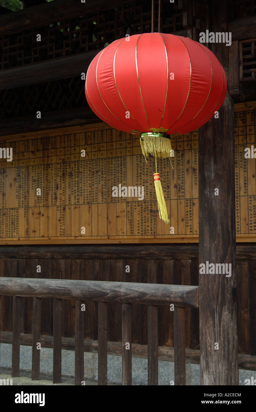 Chinese script and lantern in Mountain Water Garden near Lotus Peak ...