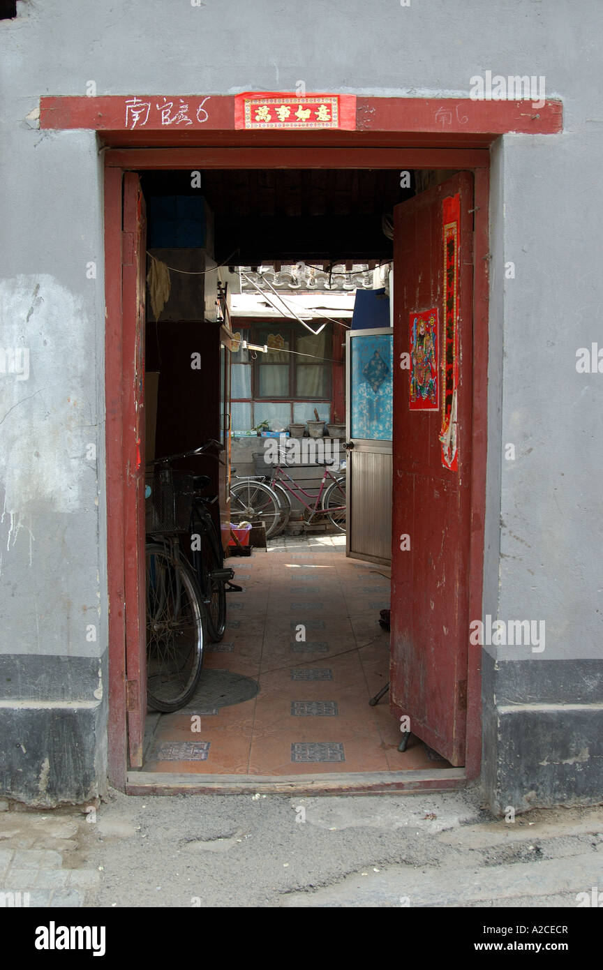 Chinese letters beijing hi-res stock photography and images - Alamy
