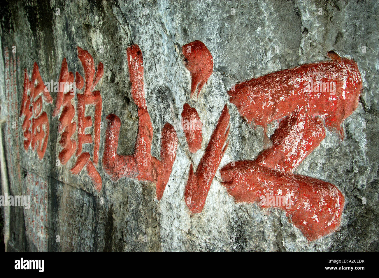 Chinese script carved in stone at Mountain Water Garden near Lotus Peak ...