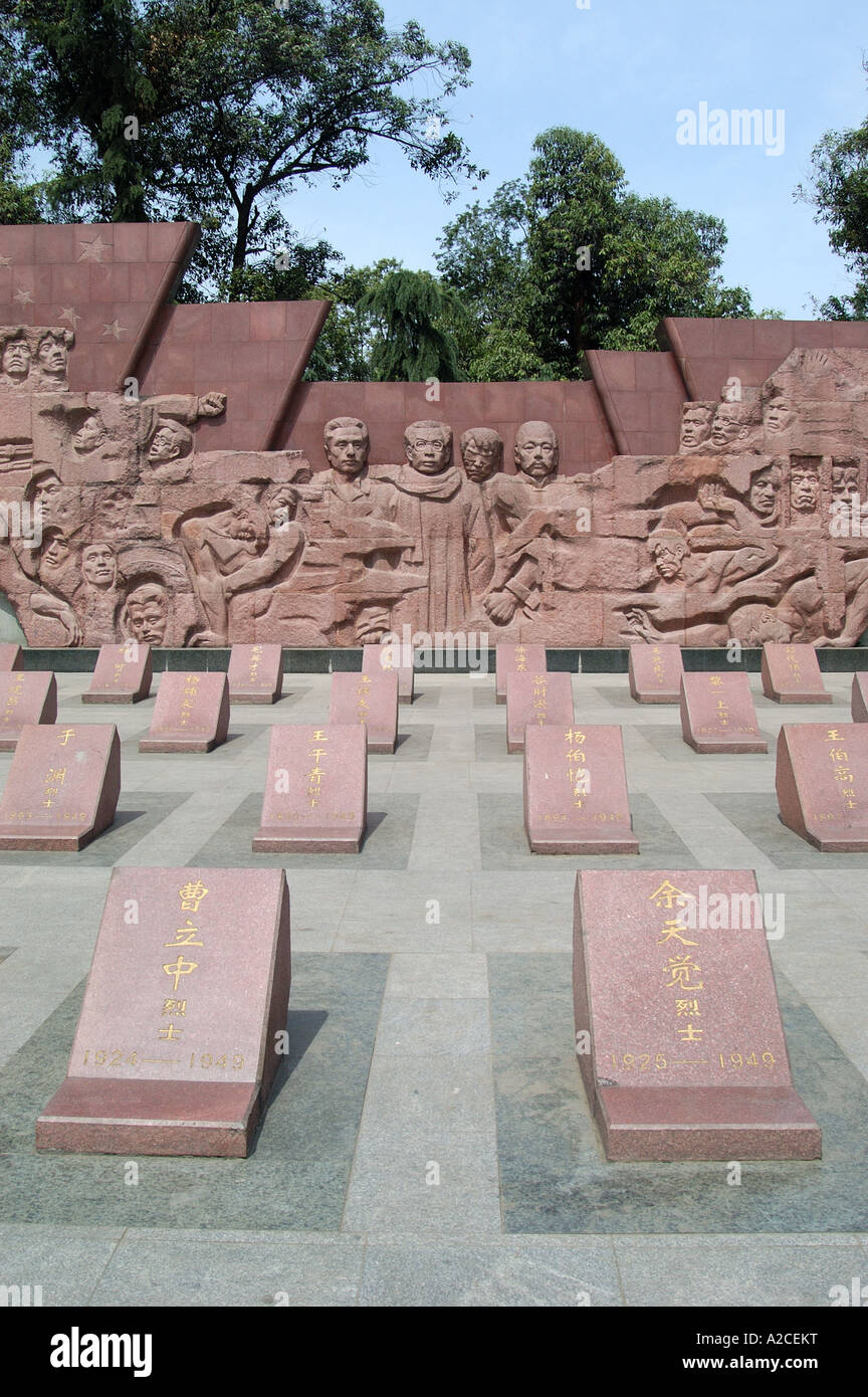 Monument, Chengdu China Stock Photo - Alamy
