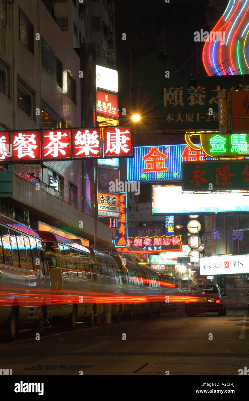 Light trails and neon signs, Kowloon Hong Kong Stock Photo - Alamy