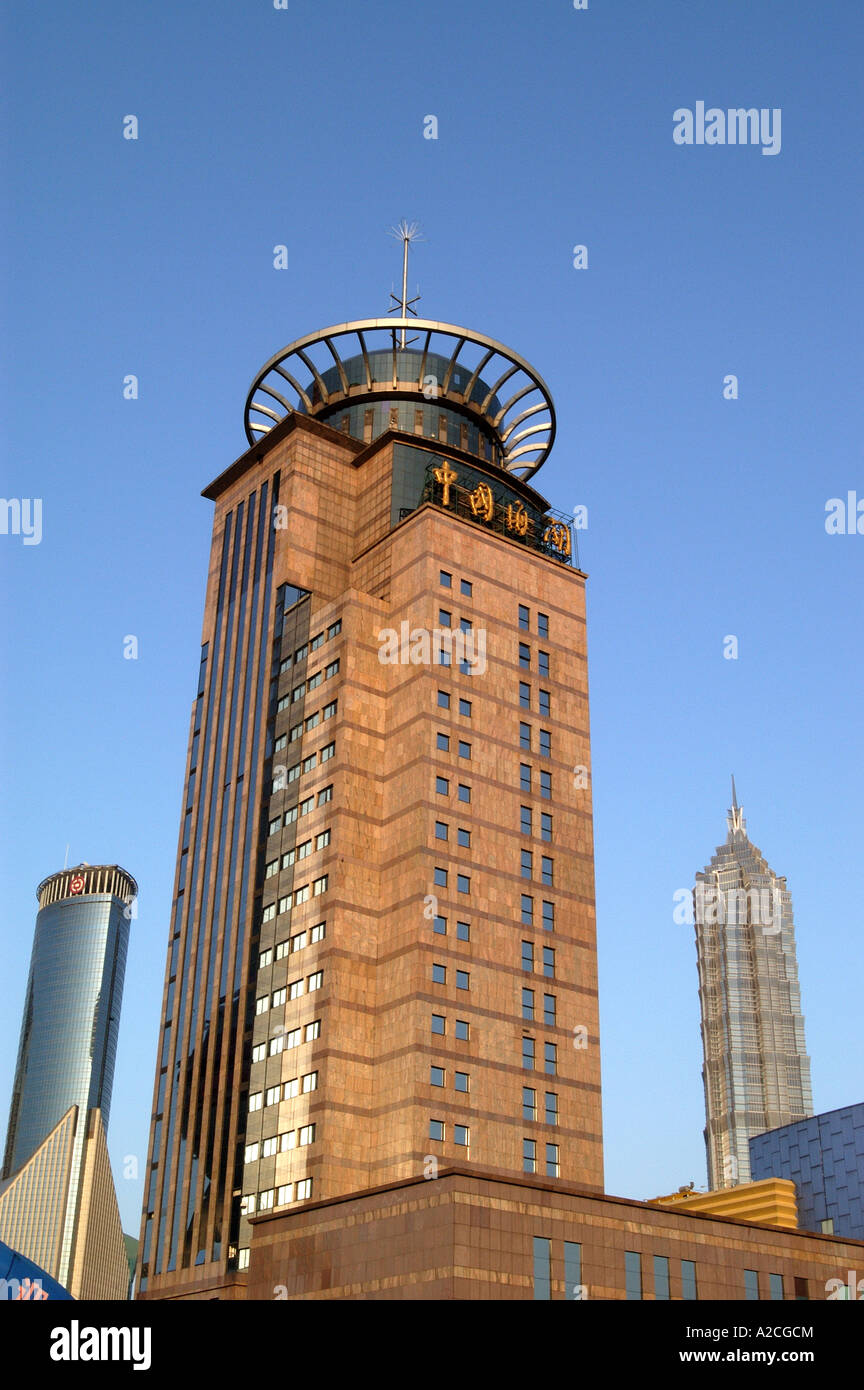 Skyscrapers of Pudong New Area, Shanghai China Stock Photo - Alamy