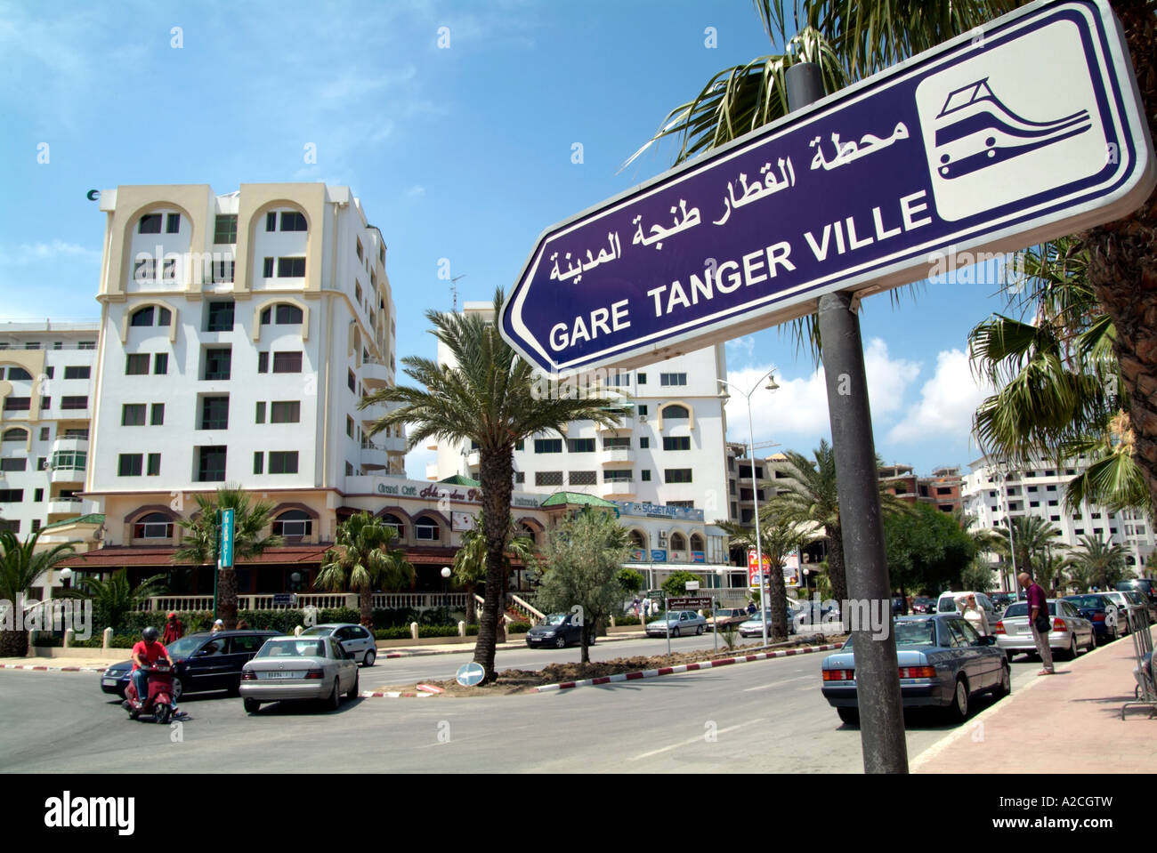 Street sign for the train station Gare Tanger Ville on a city street on ...