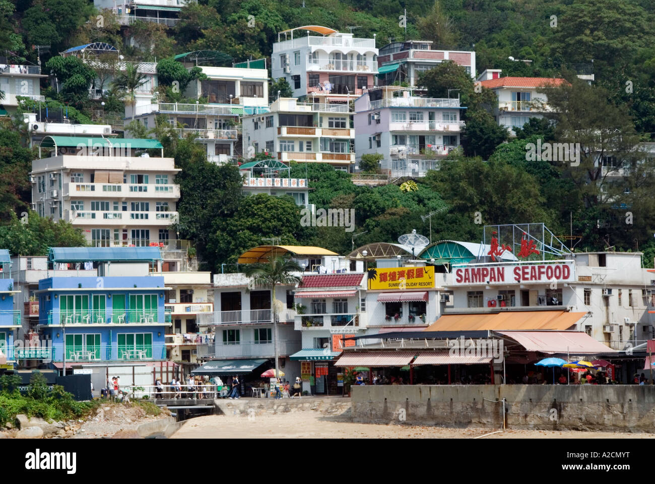 View of Yung Shue Wan village on Lamma Island Hong Kong Stock Photo - Alamy
