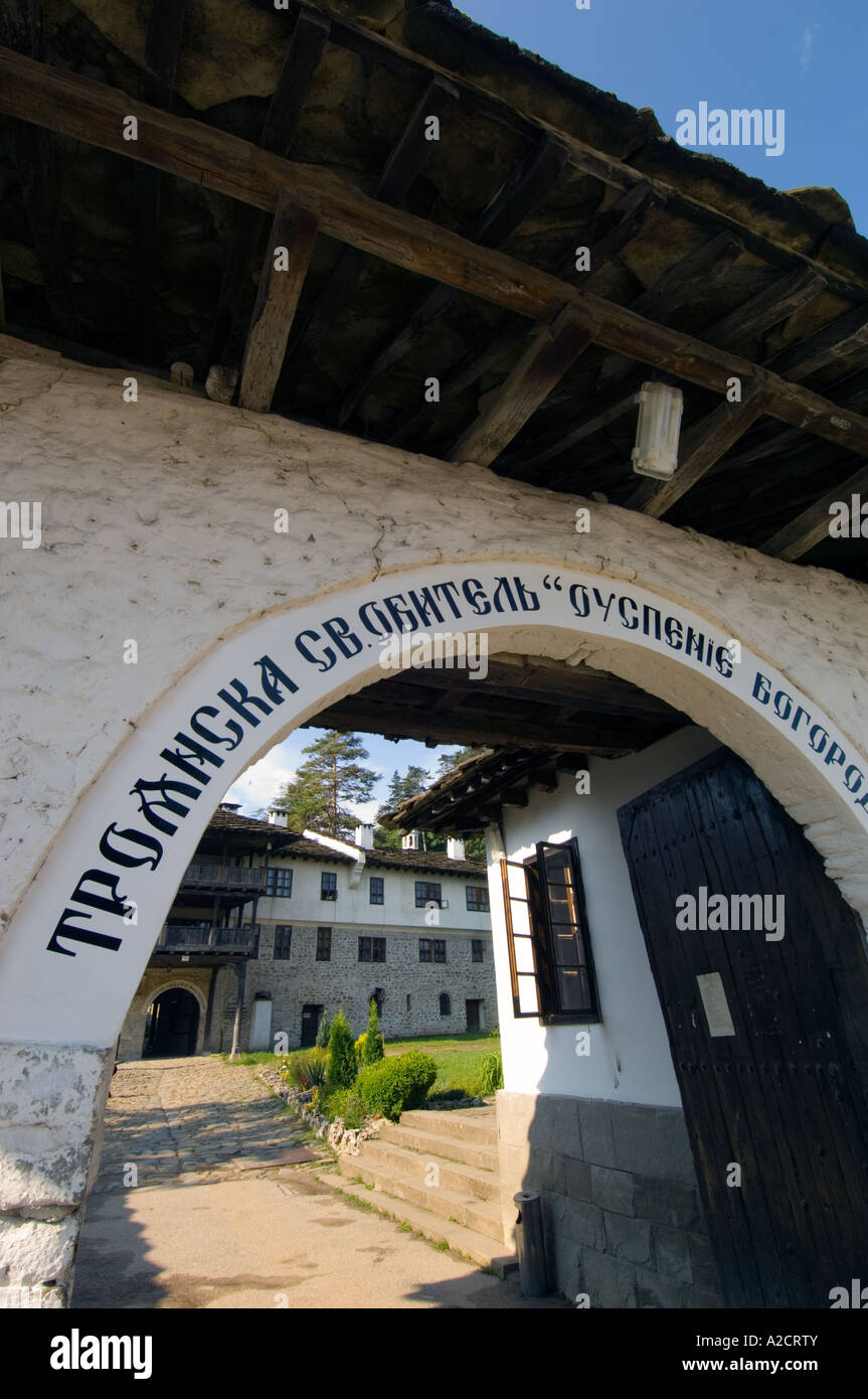 Europe Bulgaria Troyan Monastery famous for its interior and exterior ...