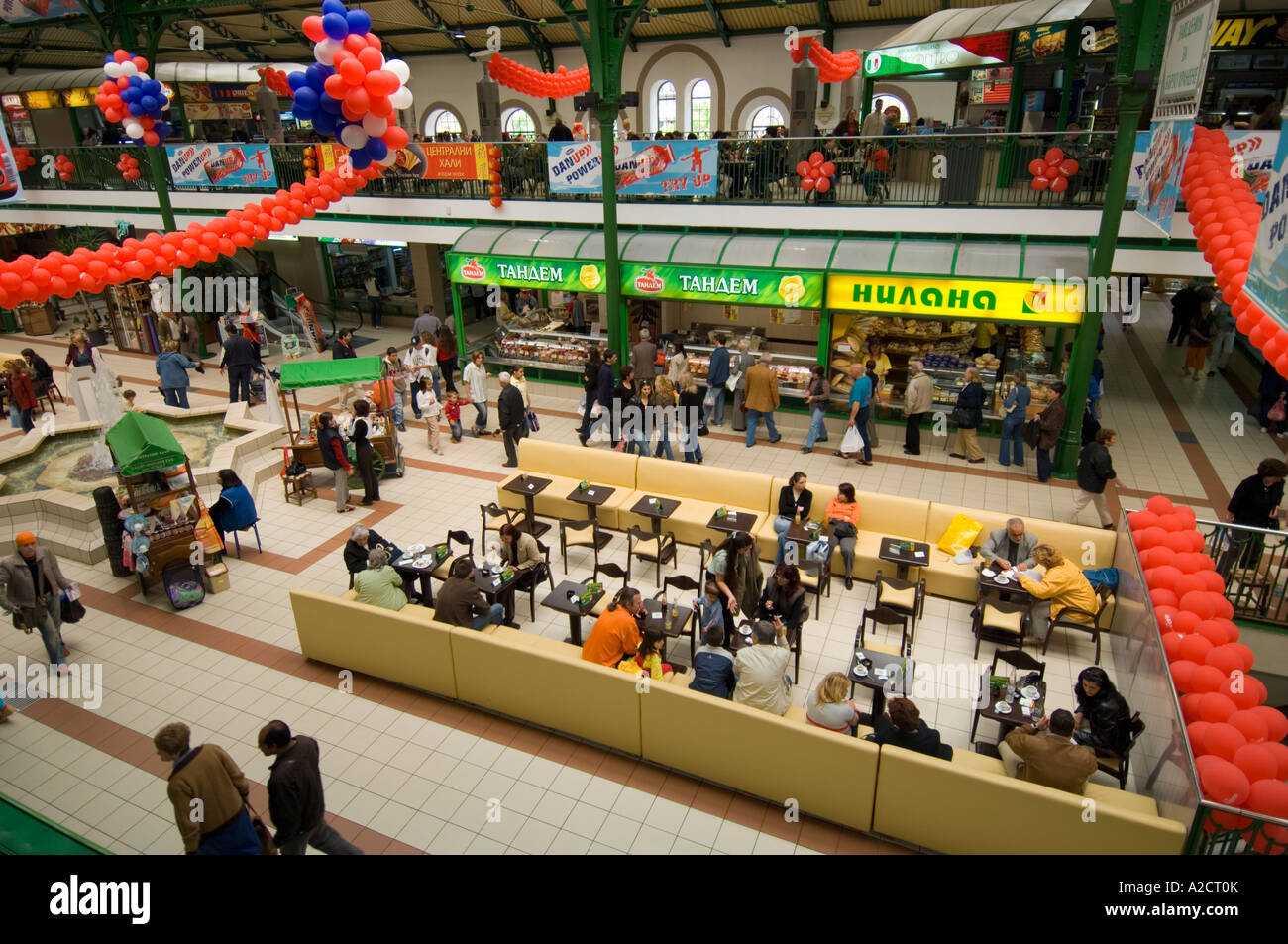 Upmarket shopping mall HALITE Europe Bulgaria Sofia Stock Photo - Alamy