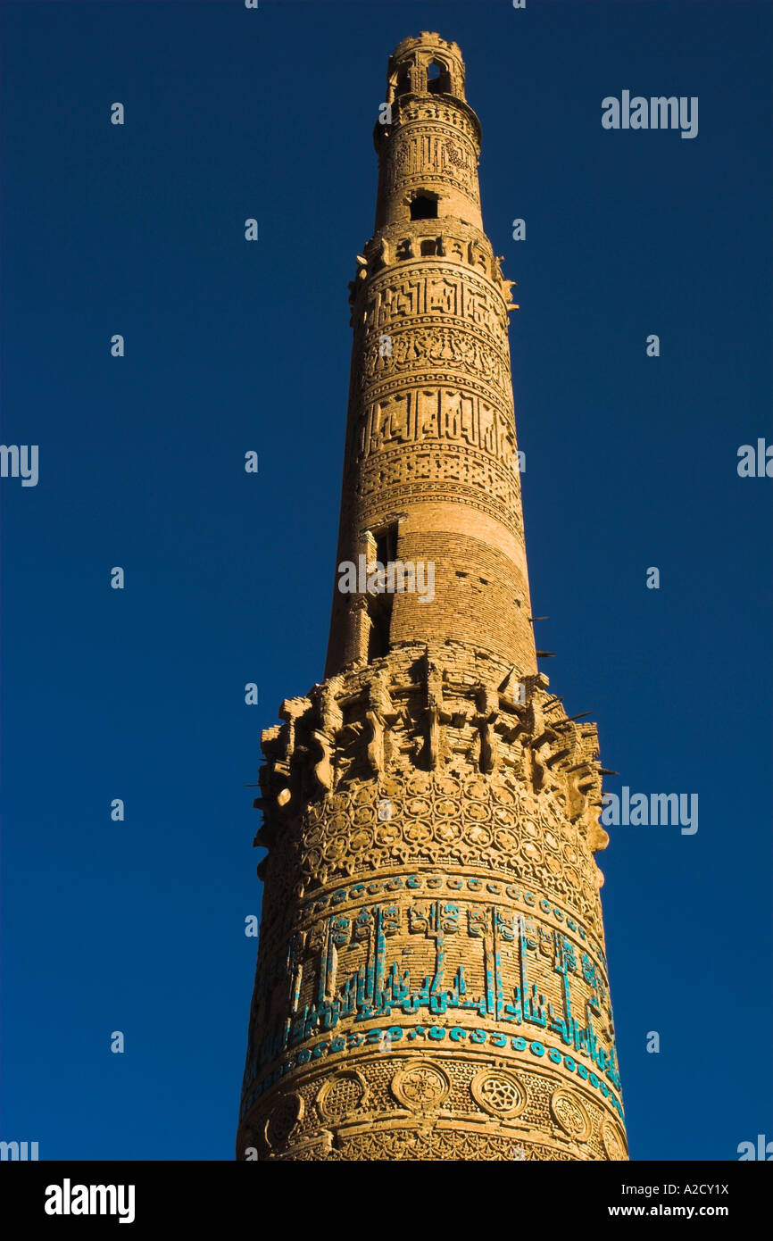 AFGHANISTAN Ghor Province 12th Century Minaret of Jam Security guard ...