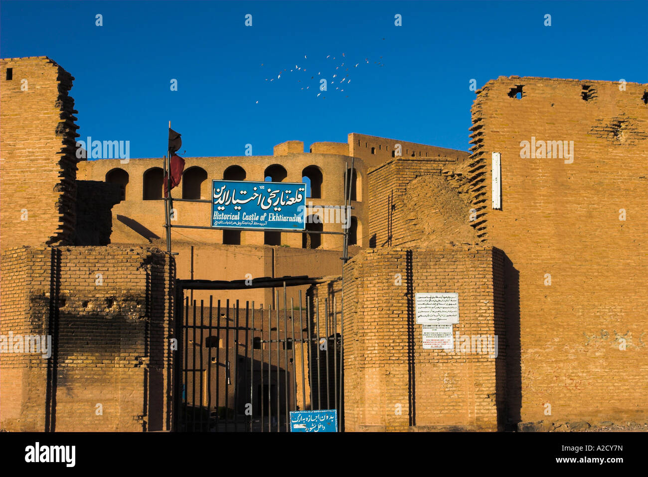 Herat castle hi-res stock photography and images - Alamy