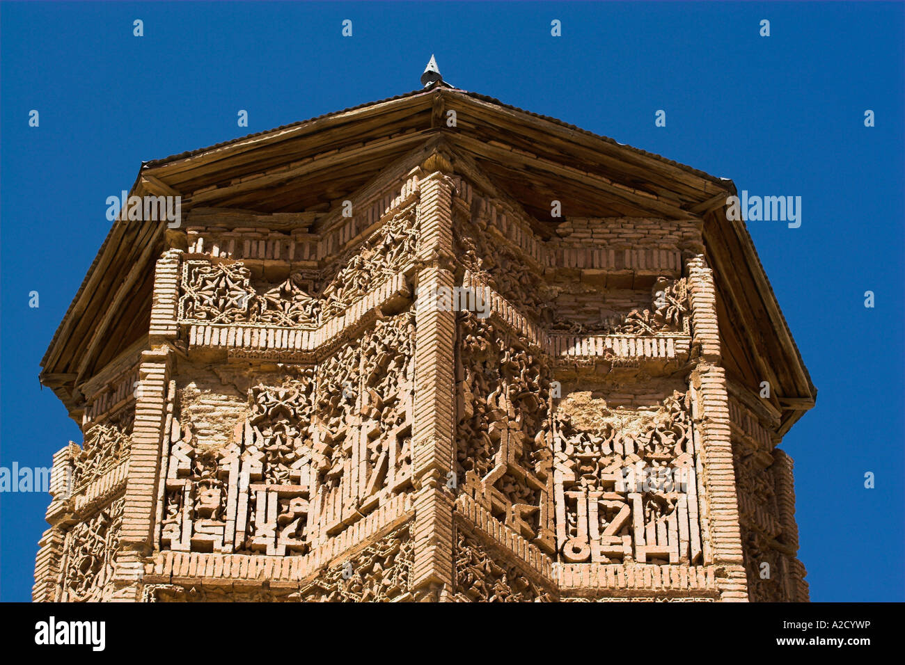 AFGHANISTAN Ghazni One of two early 12th Century Minarets built by ...