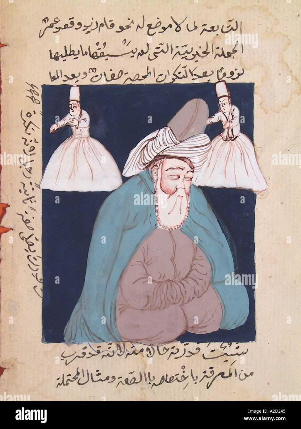 Rumi hi-res stock photography and images - Alamy
