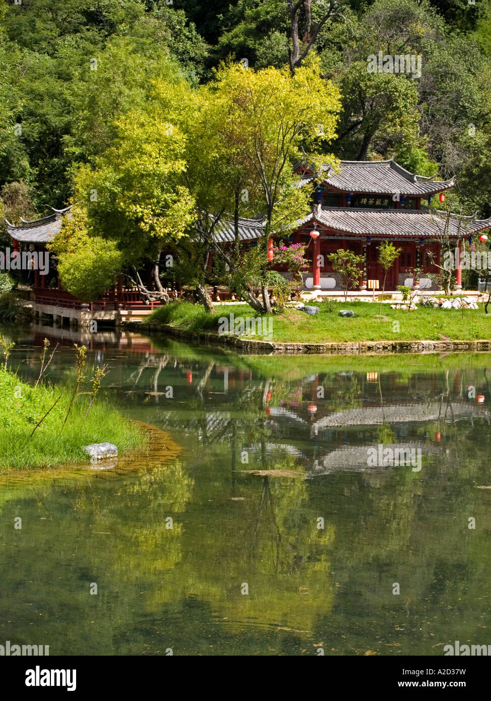 temple reflection scene Lijiang China Stock Photo - Alamy