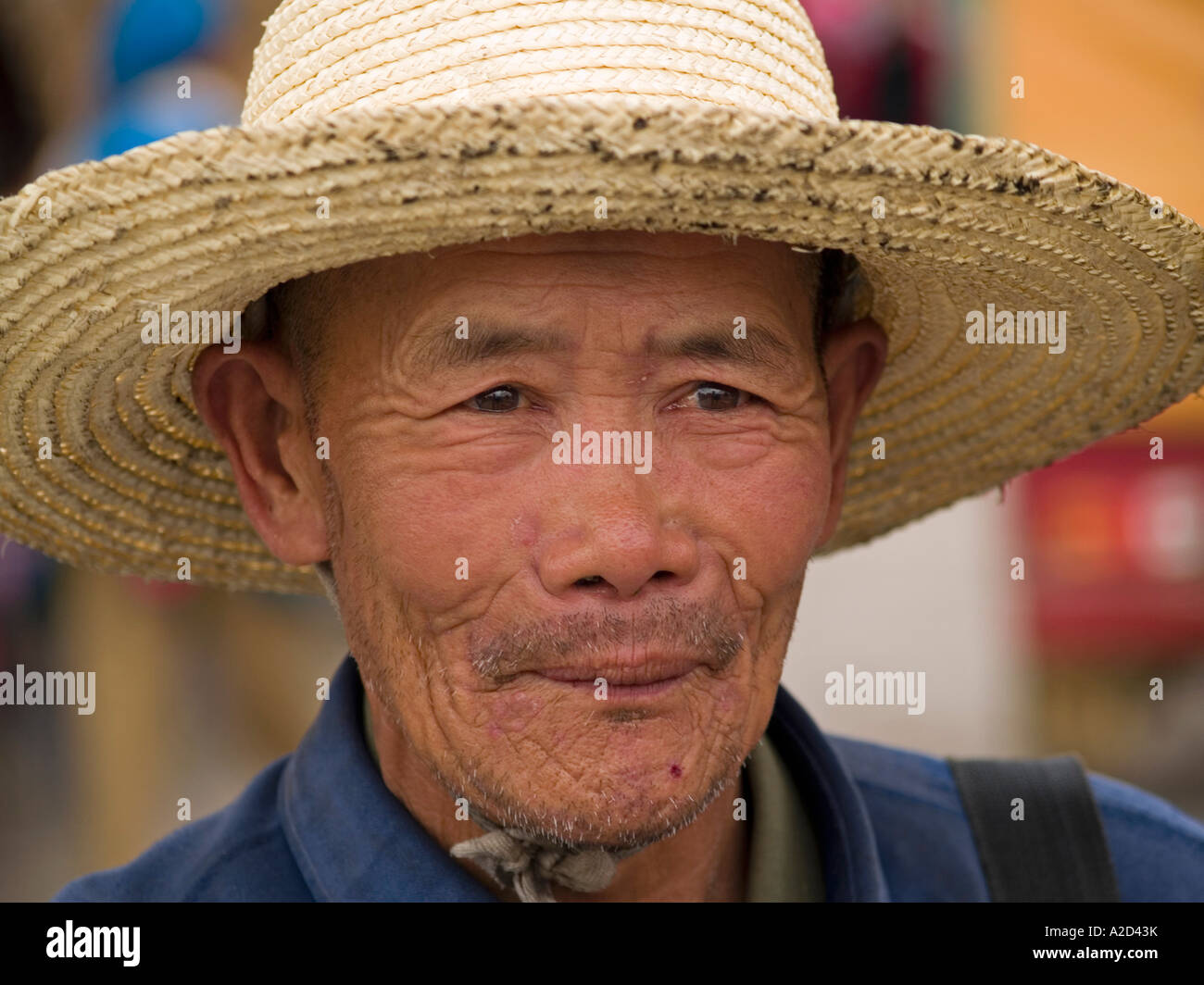 Old Bai man Dali China Stock Photo - Alamy