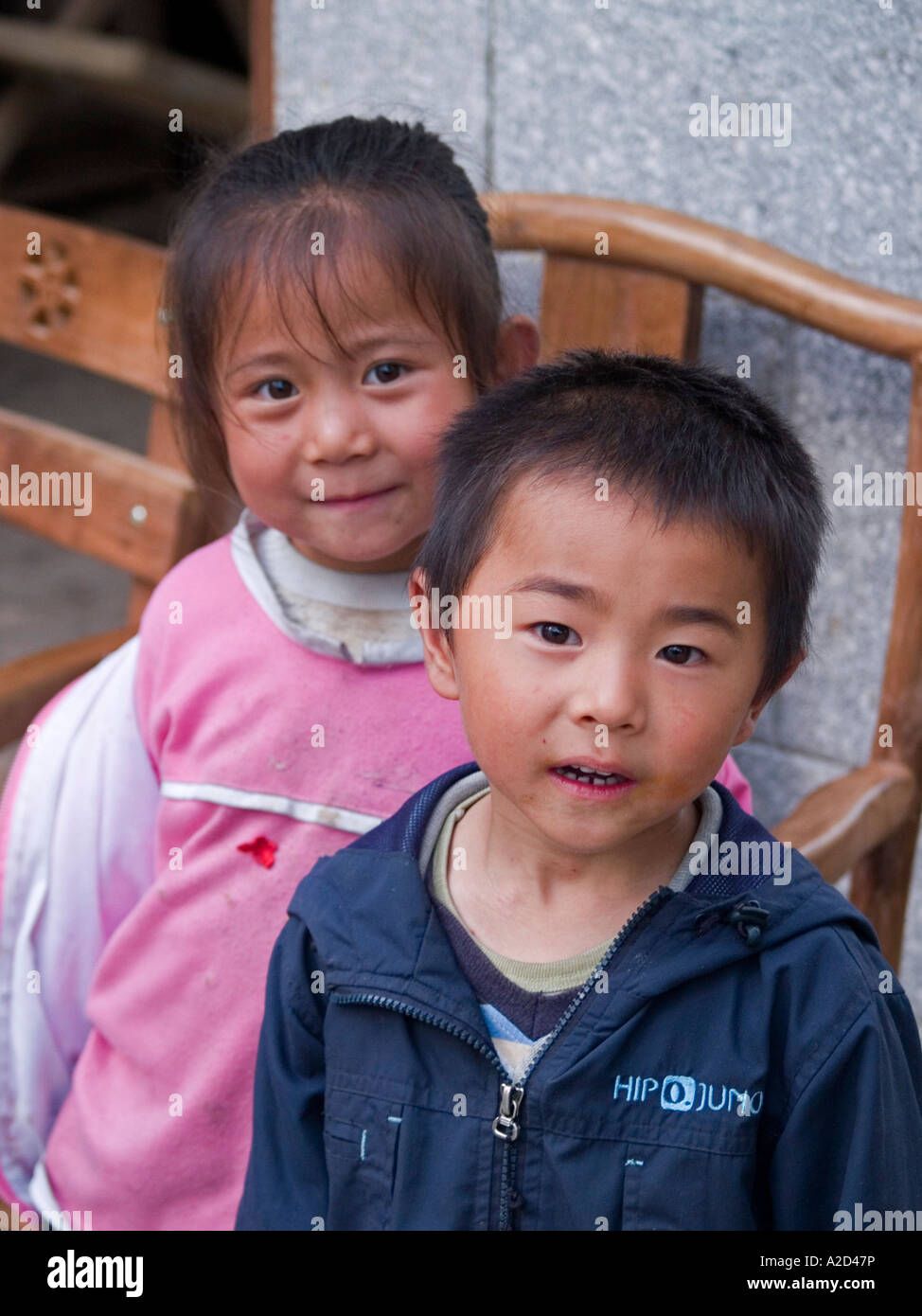 brother and sister smiling Dali China Stock Photo - Alamy
