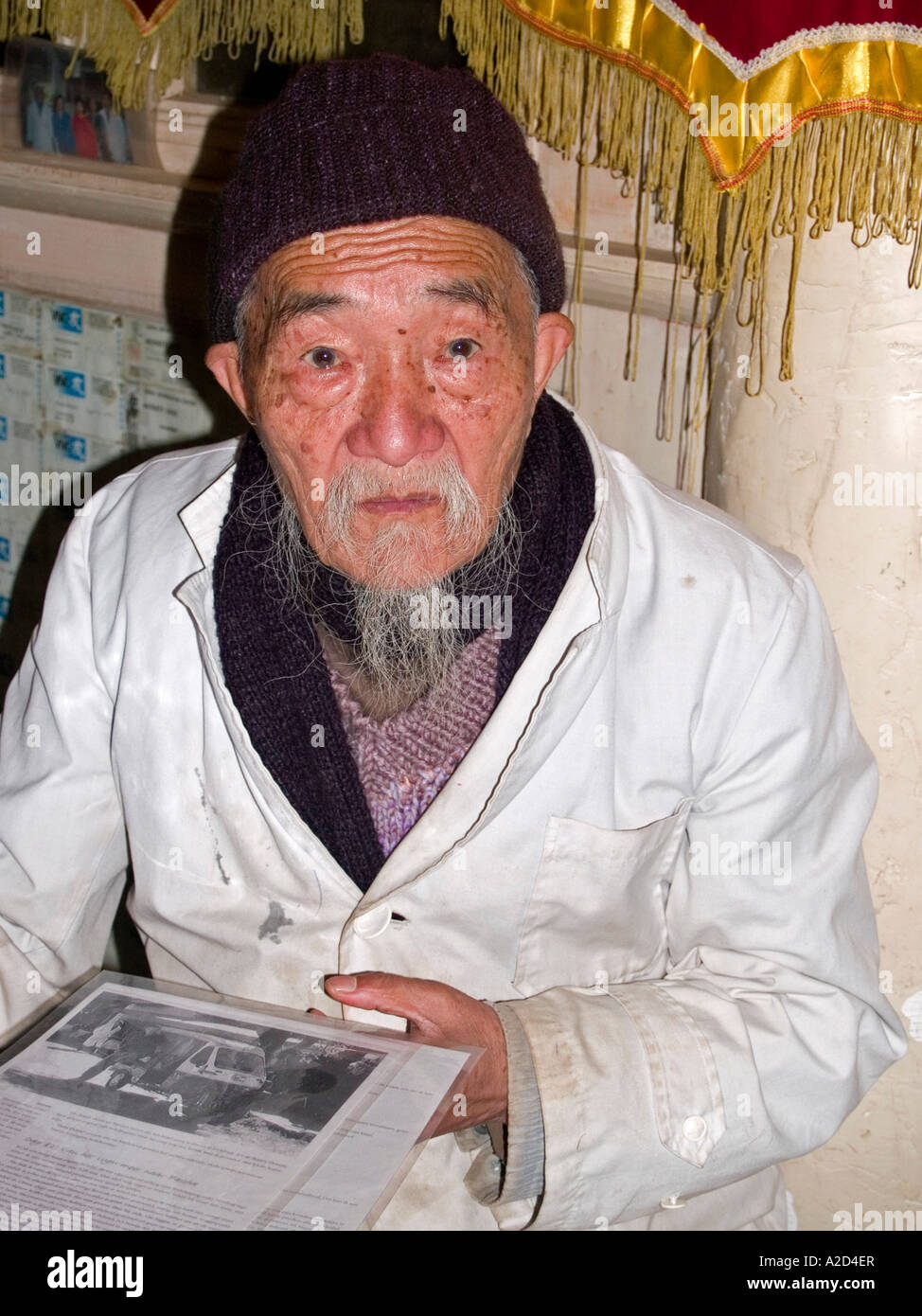 Dr ho hi-res stock photography and images - Alamy