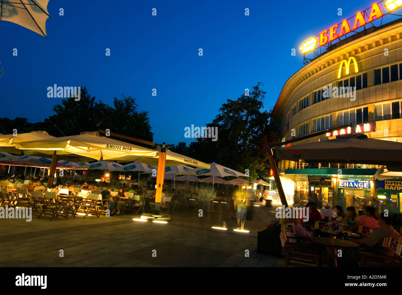 Plovdiv cafe hi-res stock photography and images - Alamy