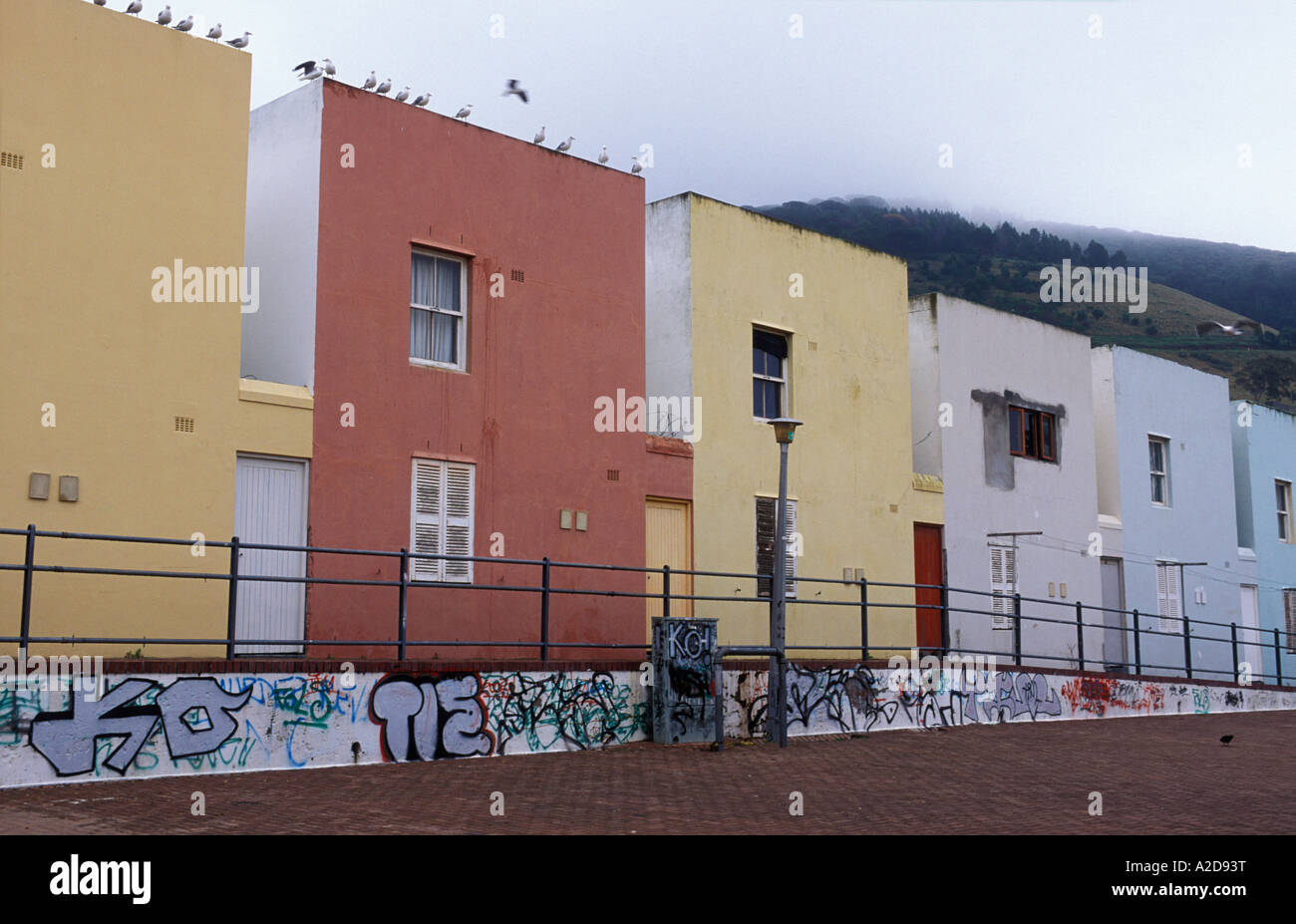 Muslim cape malay area hi-res stock photography and images - Alamy