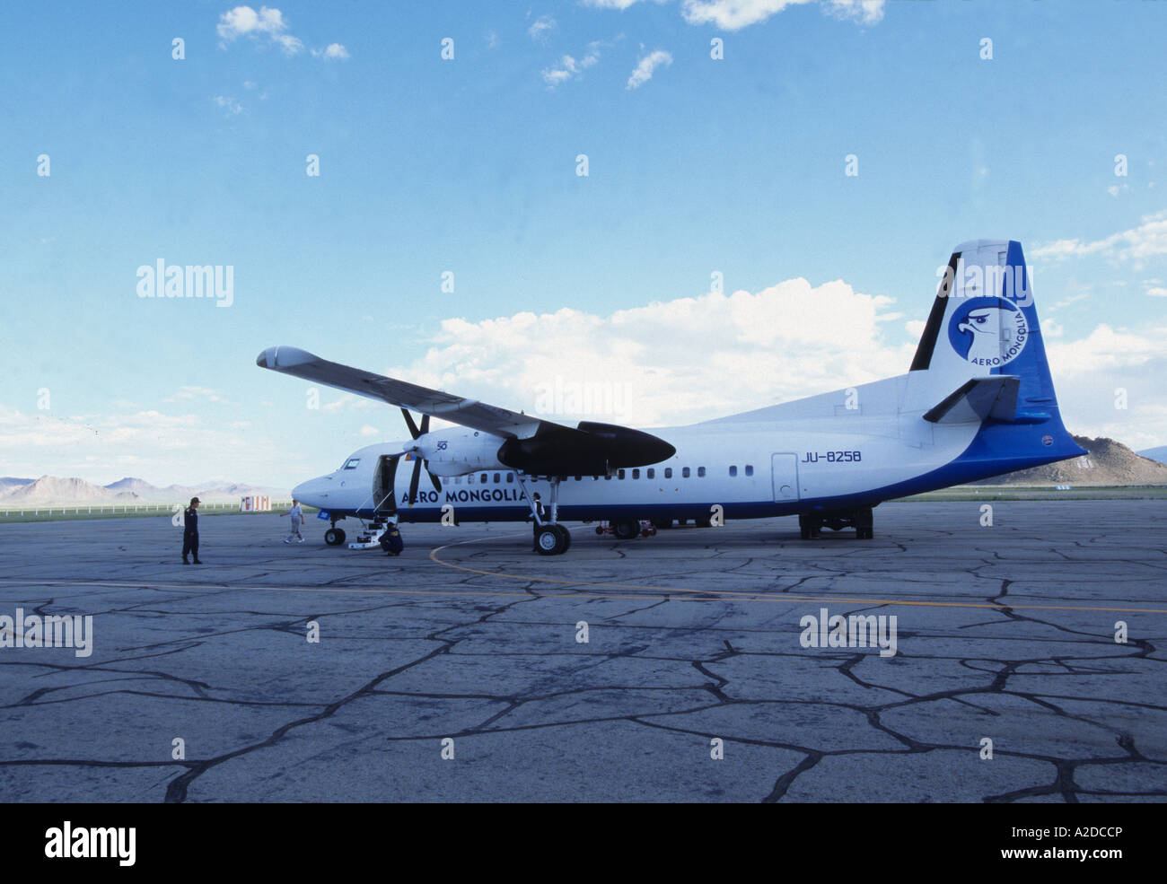 Hovd hi-res stock photography and images - Alamy