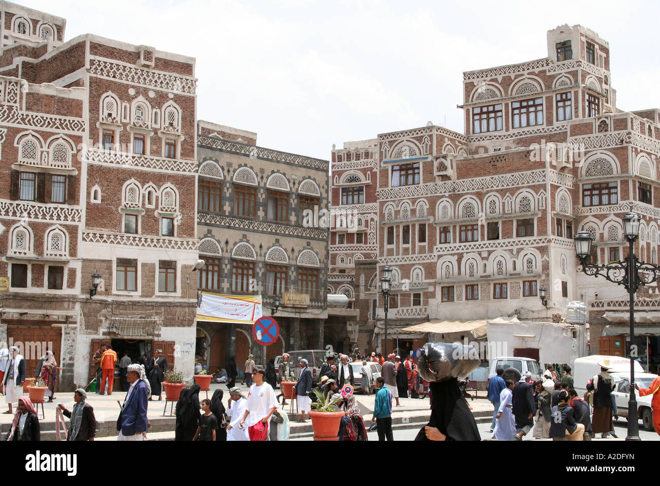 Busy square Sana Yemen Stock Photo - Alamy