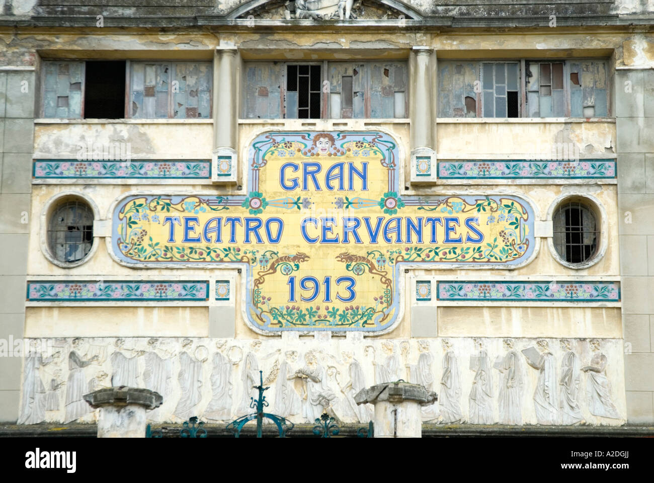 The Gran Teatro Cervantes, Tangier, Morocco Stock Photo - Alamy
