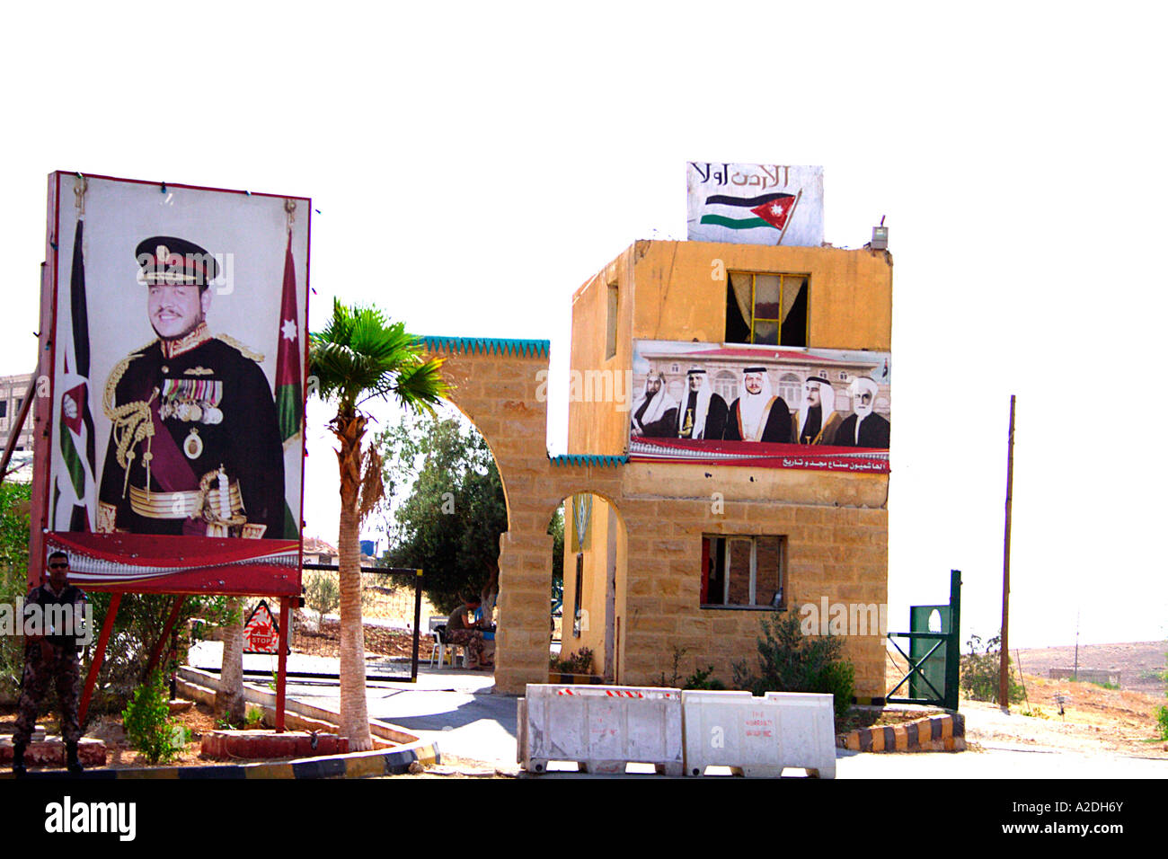 Middle east ruler hi-res stock photography and images - Alamy