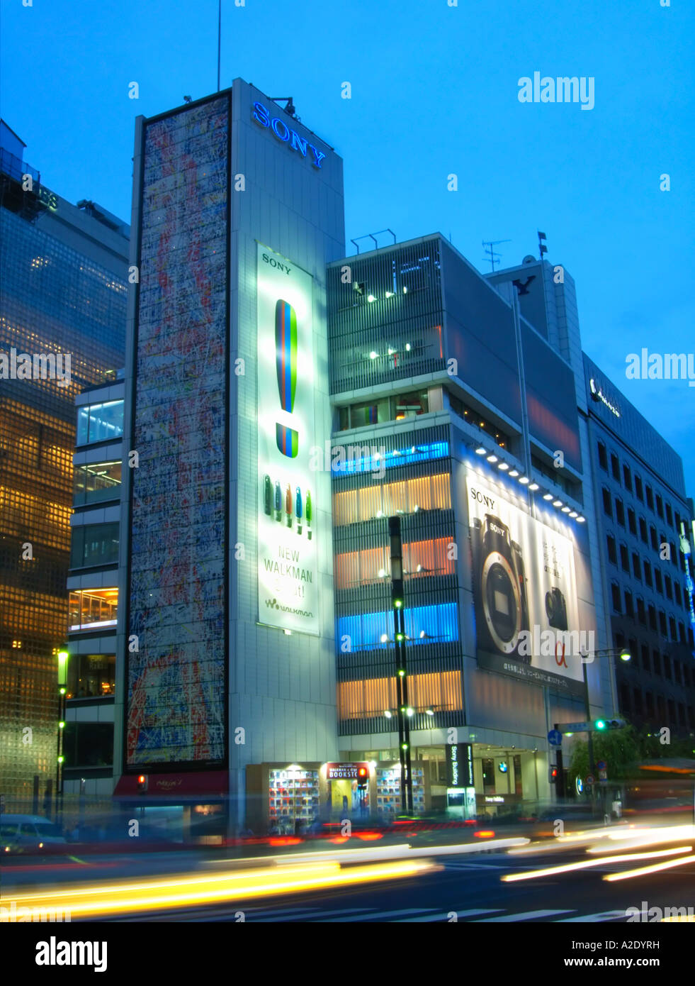 Sony Store at Night Ginza Tokyo Japan Stock Photo - Alamy