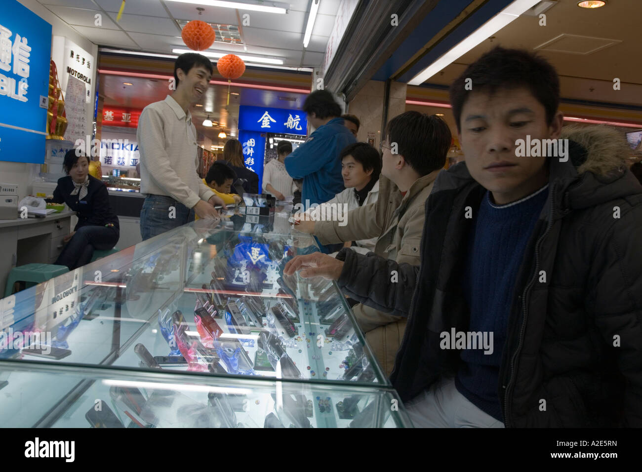 China phone store hi-res stock photography and images - Alamy
