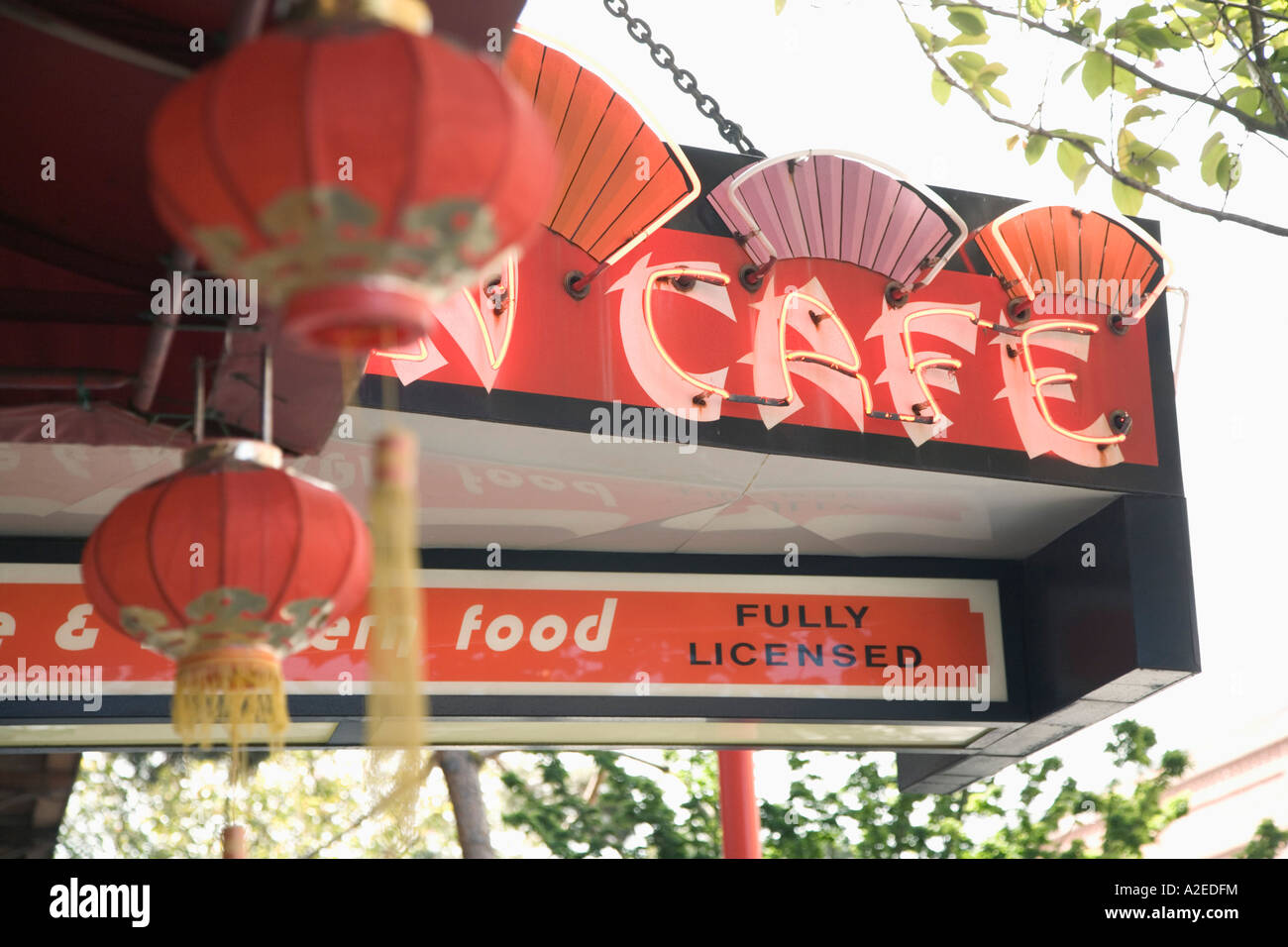 A Chinese cafe sign Stock Photo - Alamy