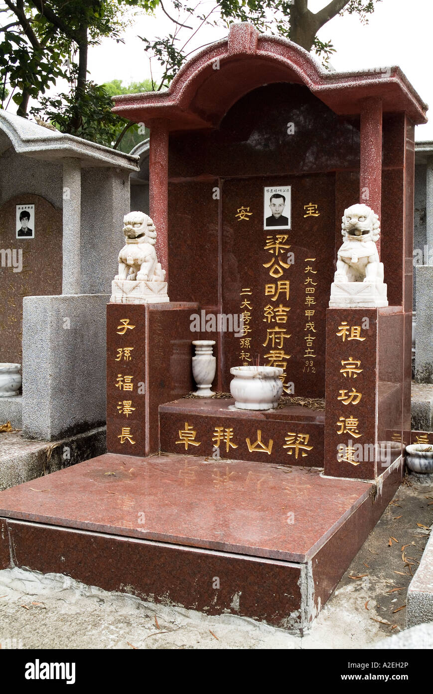 dh CHEUNG CHAU HONG KONG Chinese graveyard decorative gravestone in ...