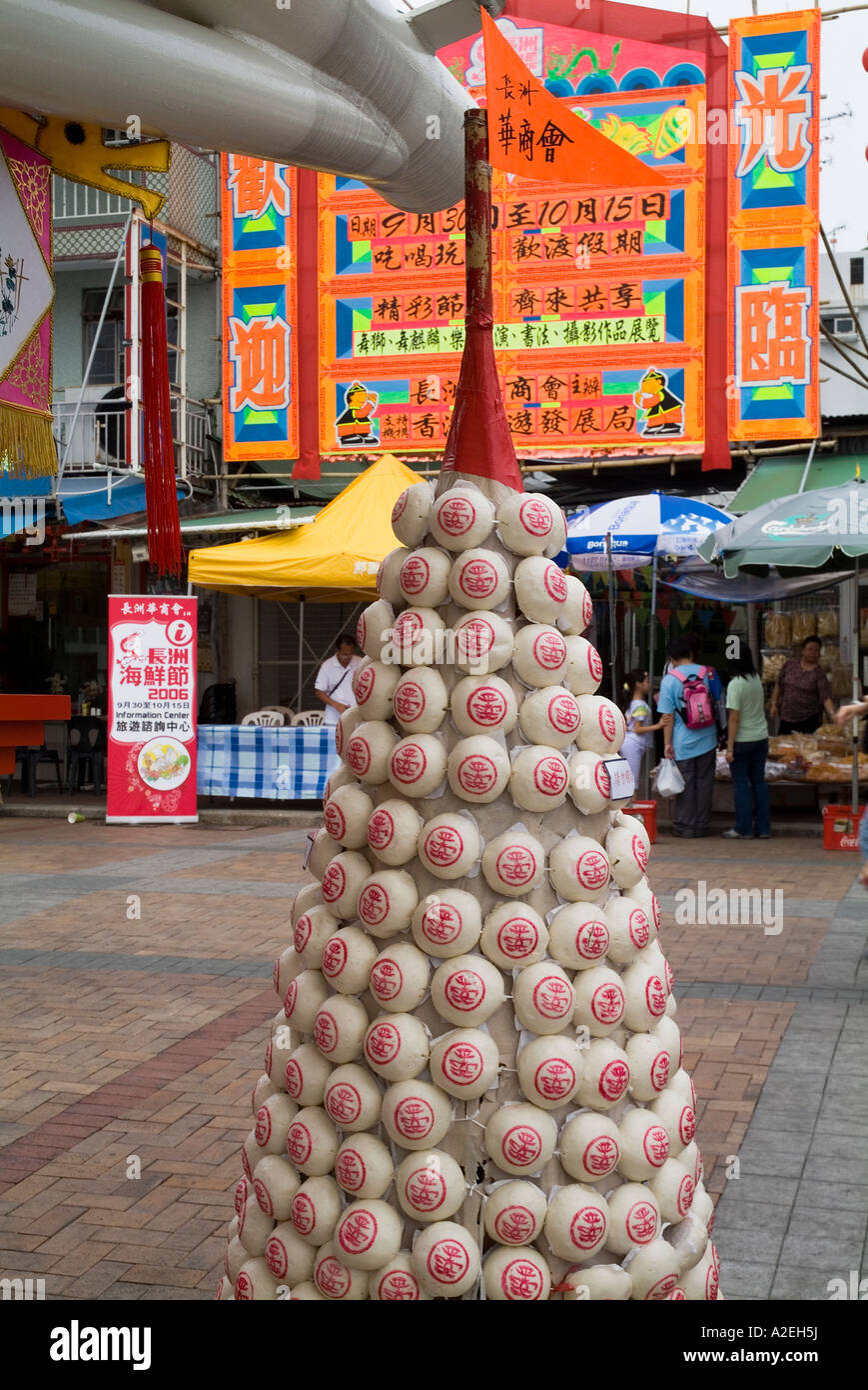 dh CHEUNG CHAU HONG KONG Bun festival sweet steamed bun tower custom ...
