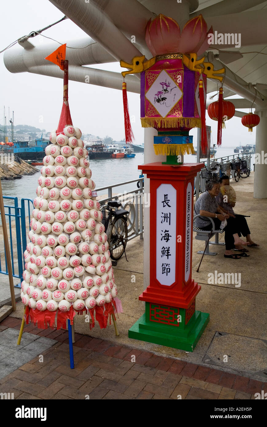 dh CHEUNG CHAU HONG KONG Bun festival sweet steamed bun tower Cheung ...
