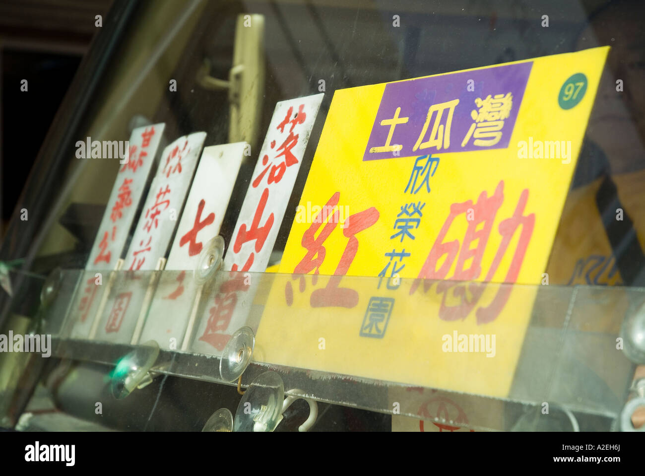dh Minibus fare sign MONG KOK HONG KONG Chinese calligraphy destination ...