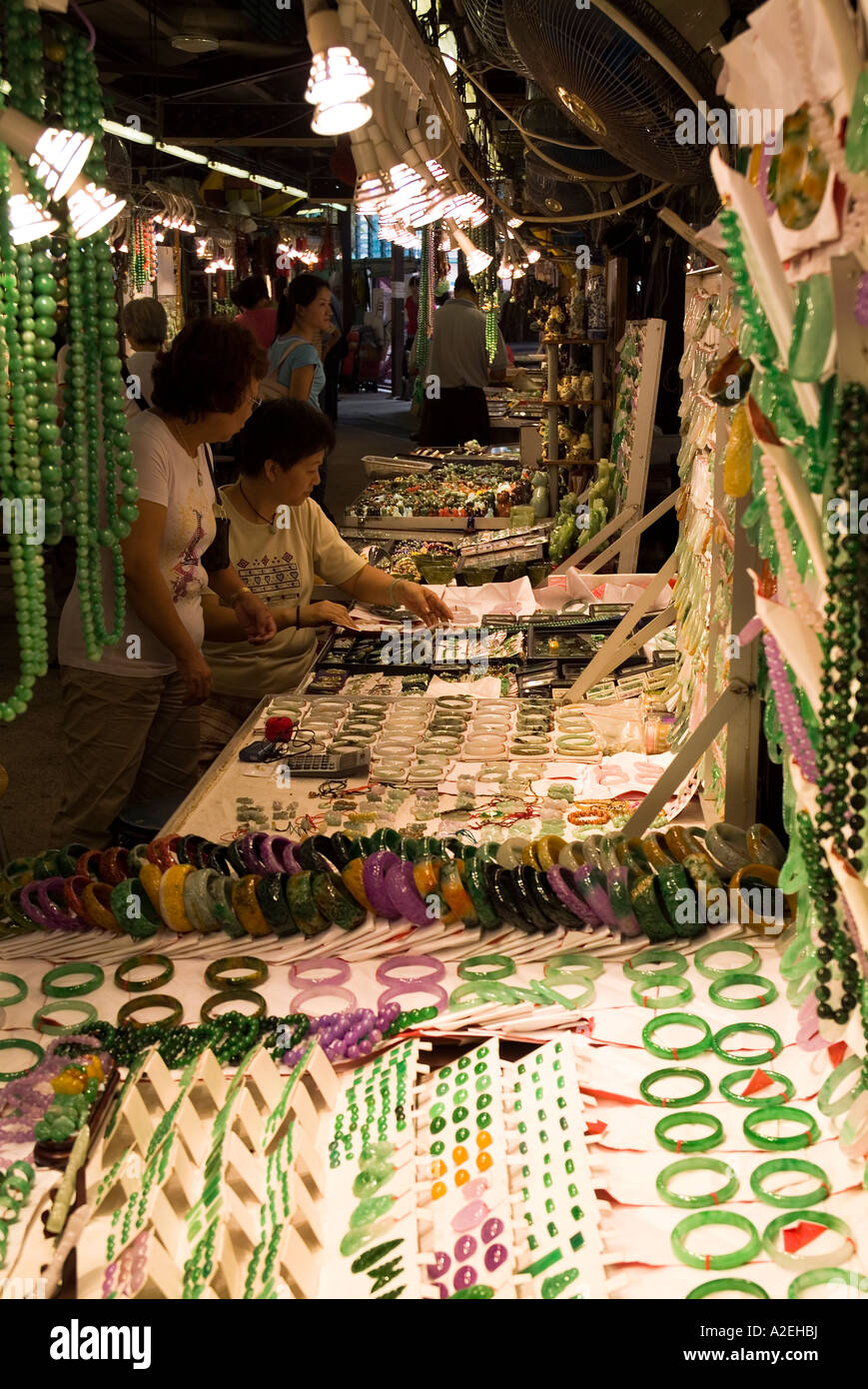 dh Jade Market YAU MA TEI HONG KONG Stallholder selling jewellery to ...