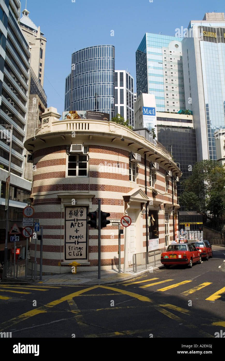 British colonial club hi-res stock photography and images - Alamy