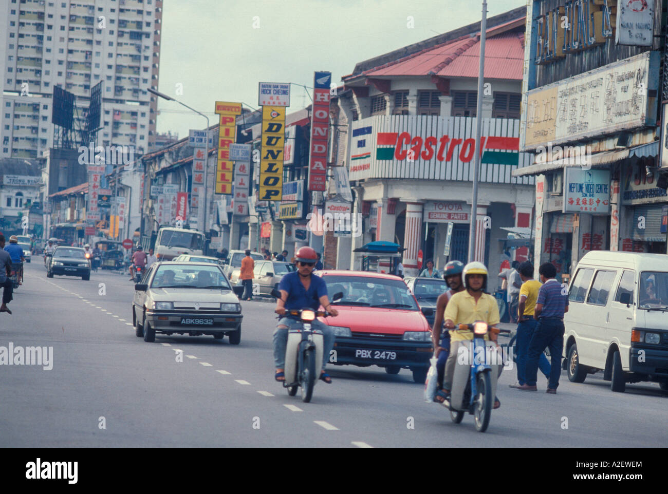 Street Surabaya Indonesia Stock Photo - Alamy