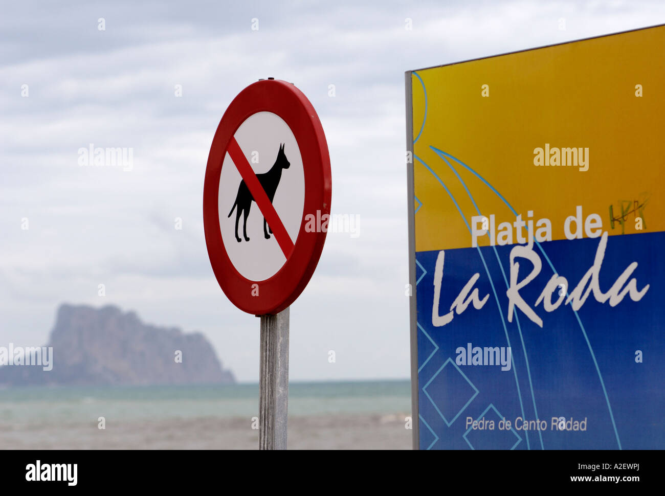 Roda sign hi-res stock photography and images - Alamy