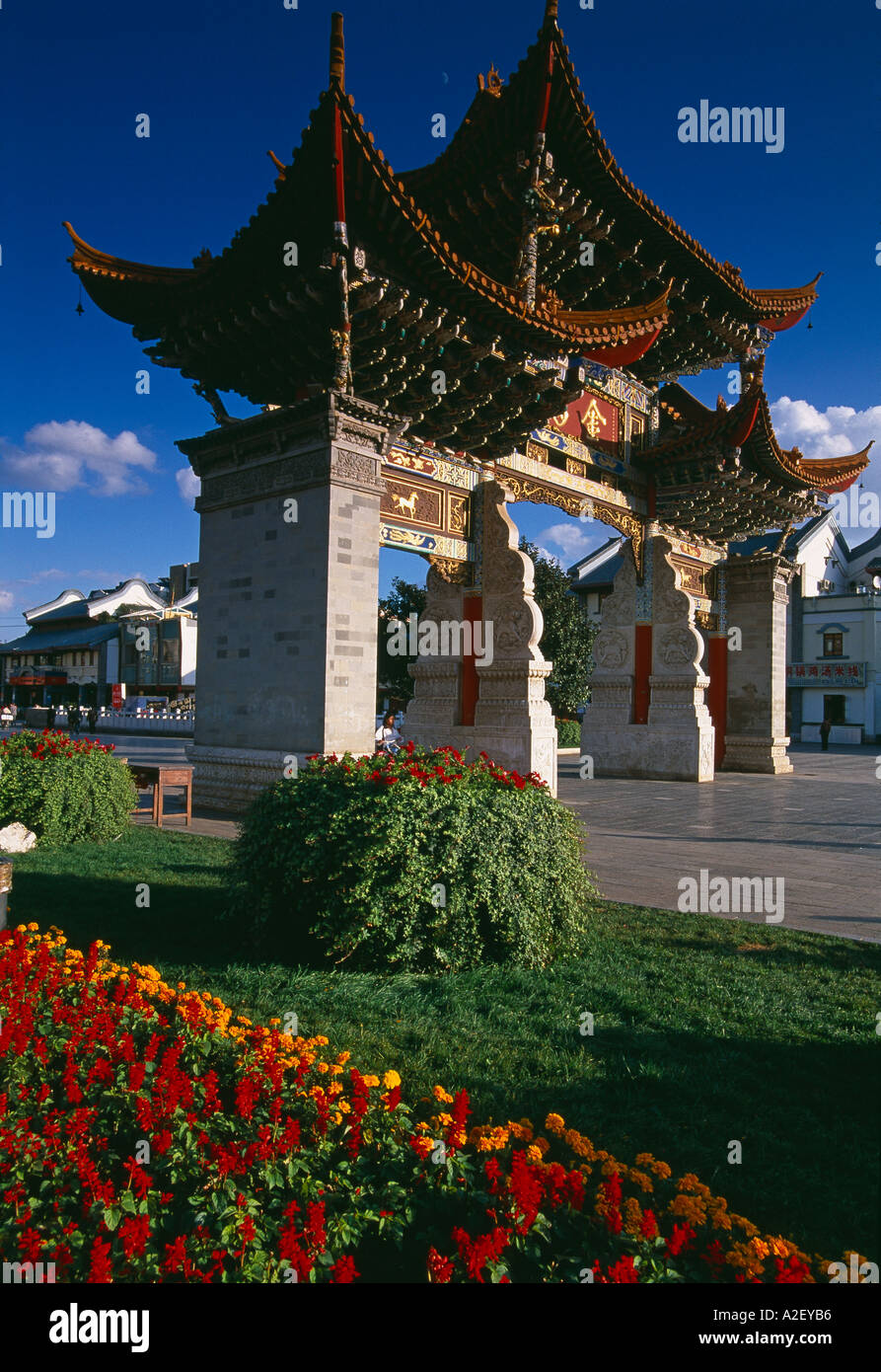 Jinbi street hi-res stock photography and images - Alamy