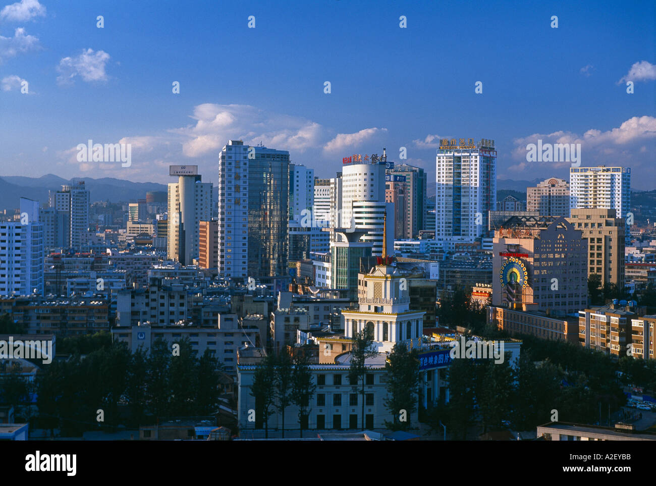 Skyline of central Kunming Yunnan Province China Stock Photo - Alamy
