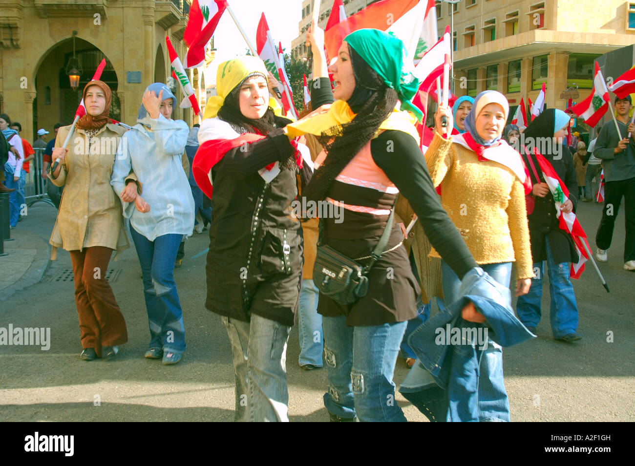 Beirut lebanon girls hi-res stock photography and images - Alamy