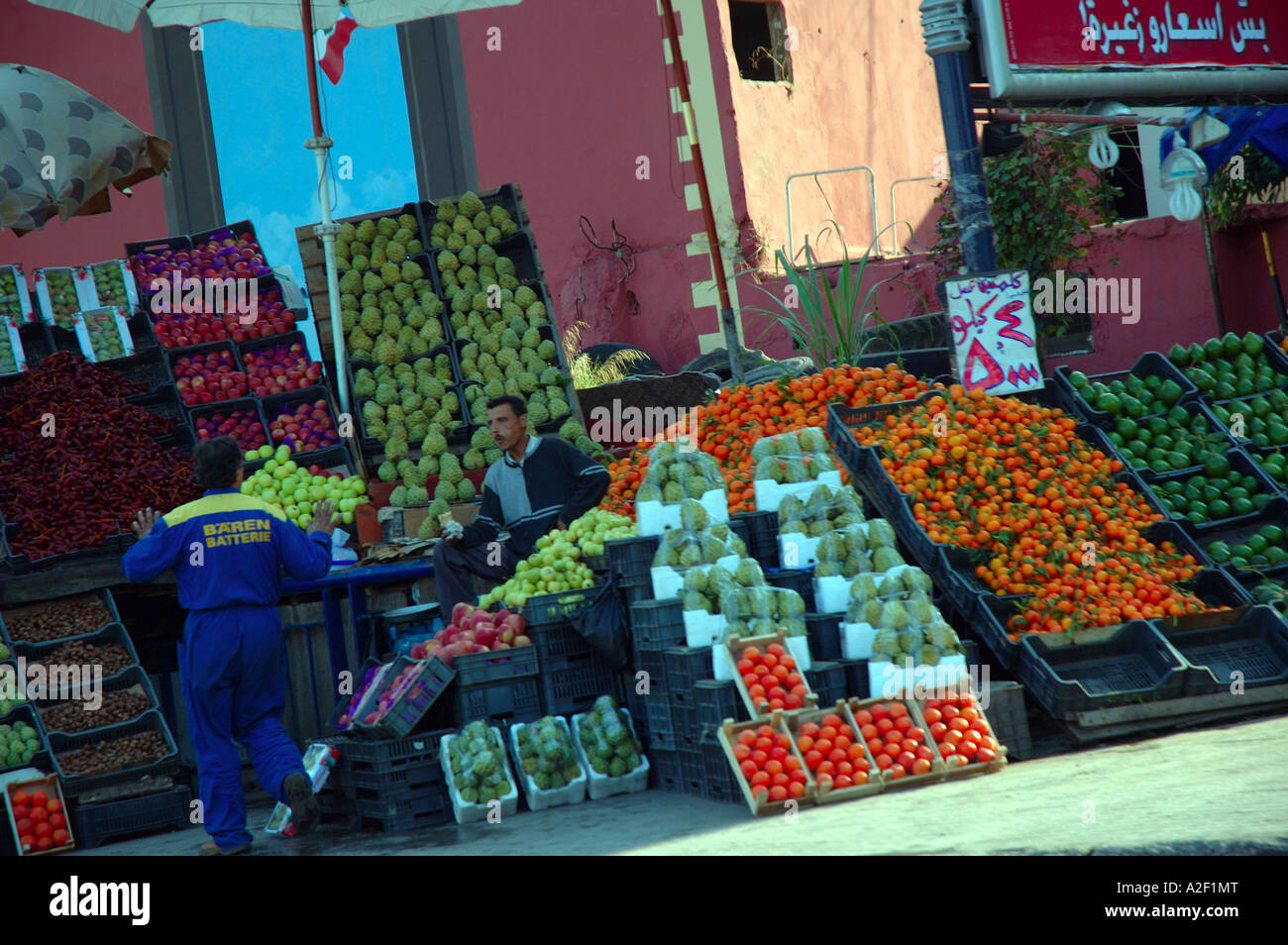 trading on the street beirut lebanon Stock Photo - Alamy