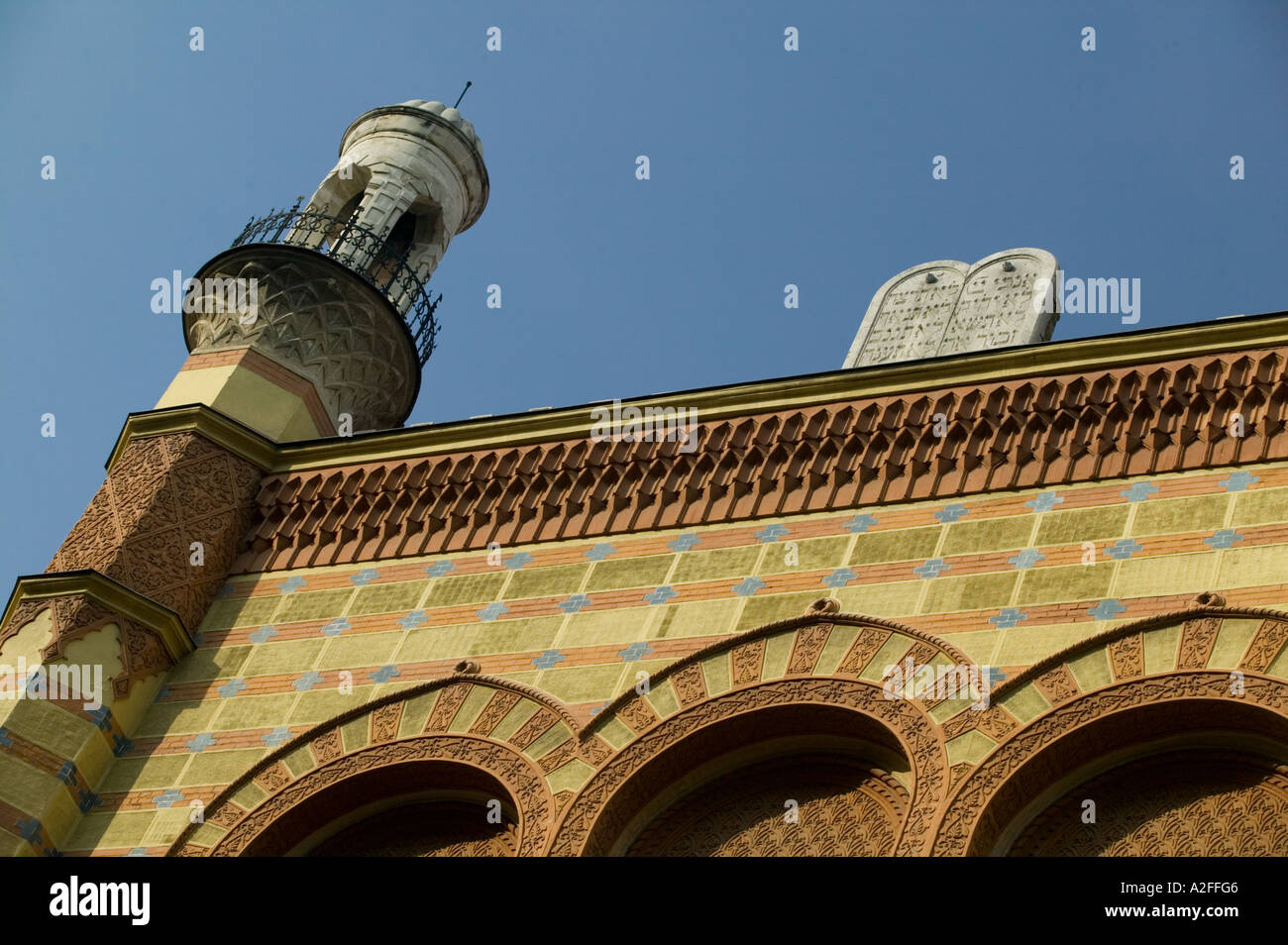 HUNGARY, Budapest: Pest, Rumbach Synagogue (b.1872), designed by Otto ...