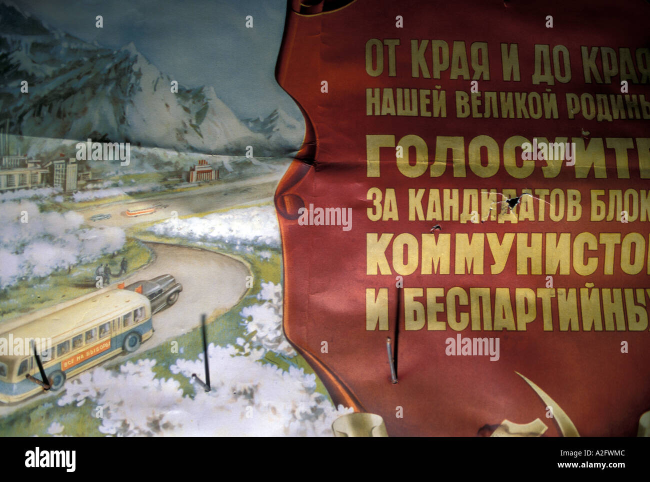 Asia, Russia, Siberian Arctic, New Siberian Islands. Old communist ...