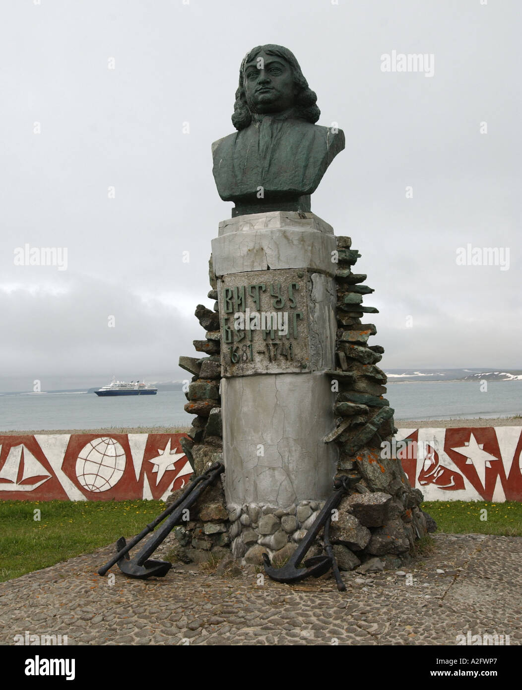 Vitus Bering High Resolution Stock Photography and Images - Alamy