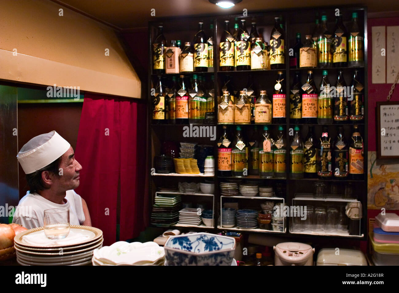 Bar in Gion, Kyoto, Japan, Asia Stock Photo - Alamy