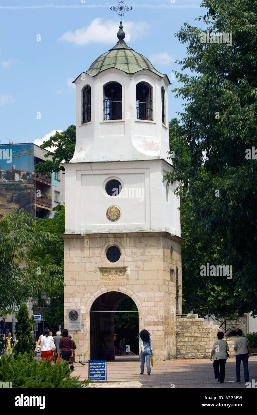 Pleven bulgaria church hi-res stock photography and images - Alamy