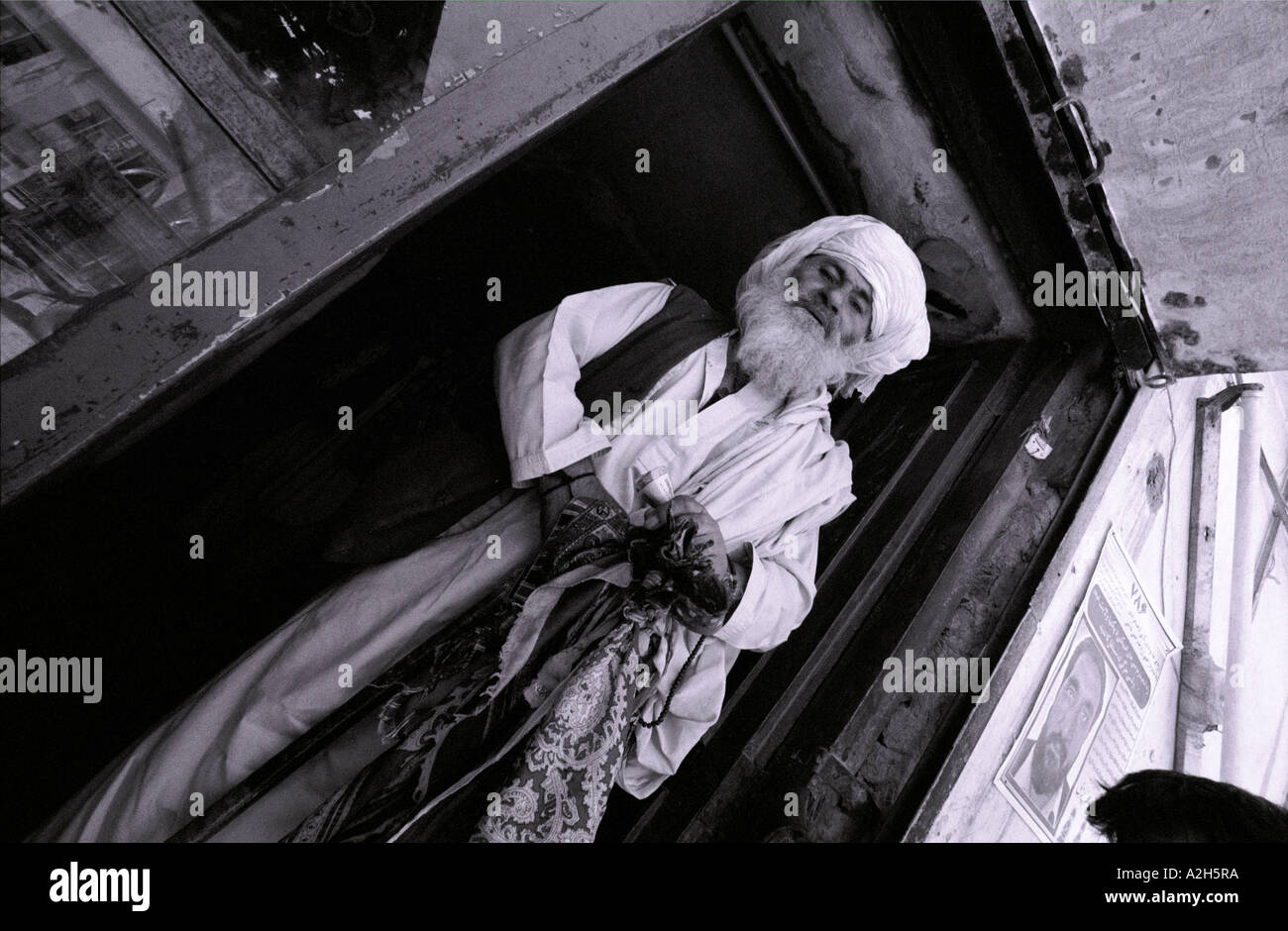 Afghanistan gardez hi-res stock photography and images - Alamy