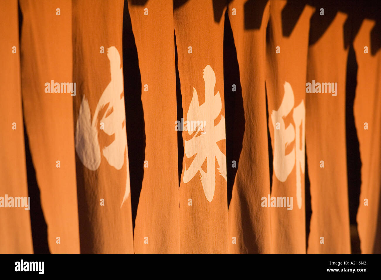 Japan, Tokyo, Asakusa Kannon Temple, Red sashes Stock Photo - Alamy