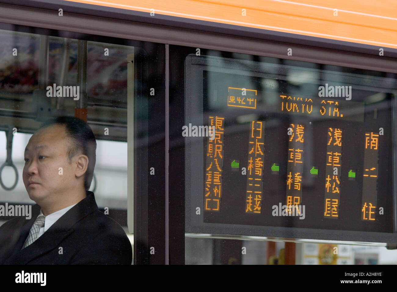 Japan bus seat hi-res stock photography and images - Alamy