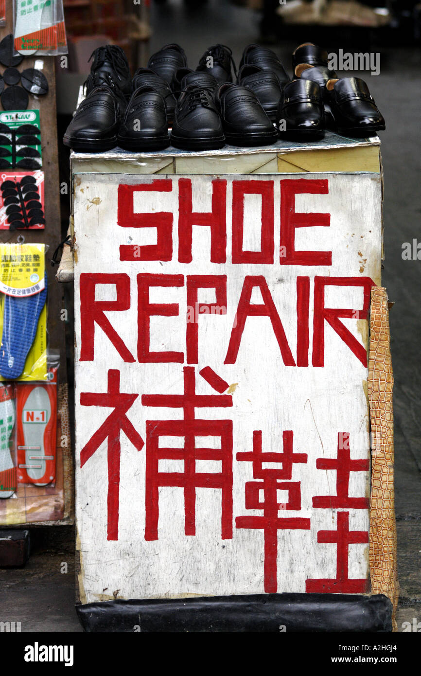 Hong kong shoe shine hi-res stock photography and images - Alamy