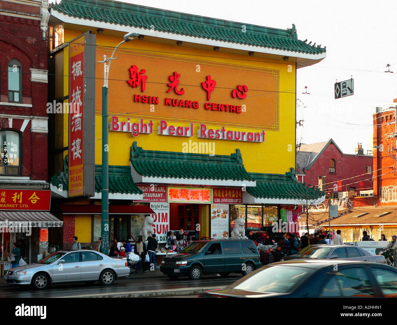 Spadina Street Chinatown Toronto Ontario Canada Stock Photo: 6015504 ...