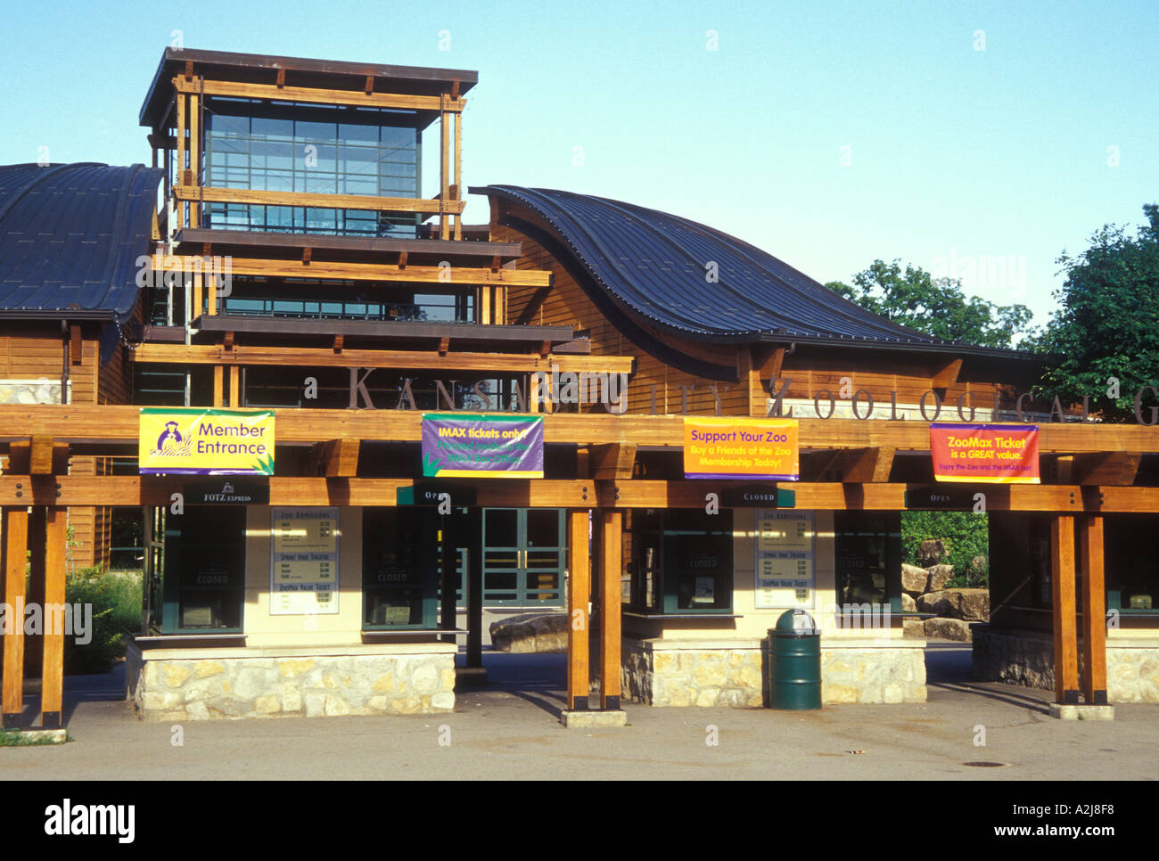 Missouri zoo hi-res stock photography and images - Alamy